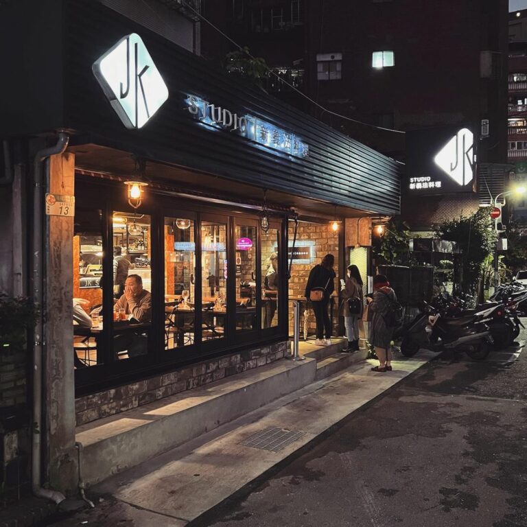 台北信義區美食推薦29間，精選台北101、微風信義餐廳必吃信義區餐廳！ - 好好玩FUNIT