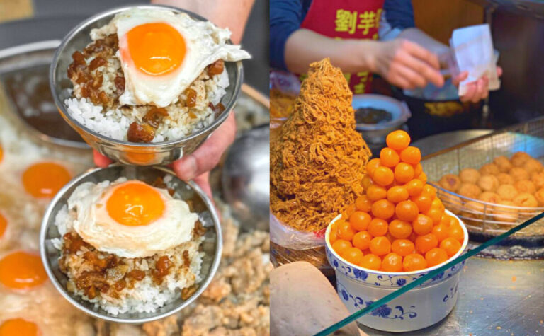 【2025寧夏夜市必吃】寧夏夜市美食TOP20，劉芋仔蛋黃芋餅、圓環邊蚵仔煎 - 好好玩FUNIT