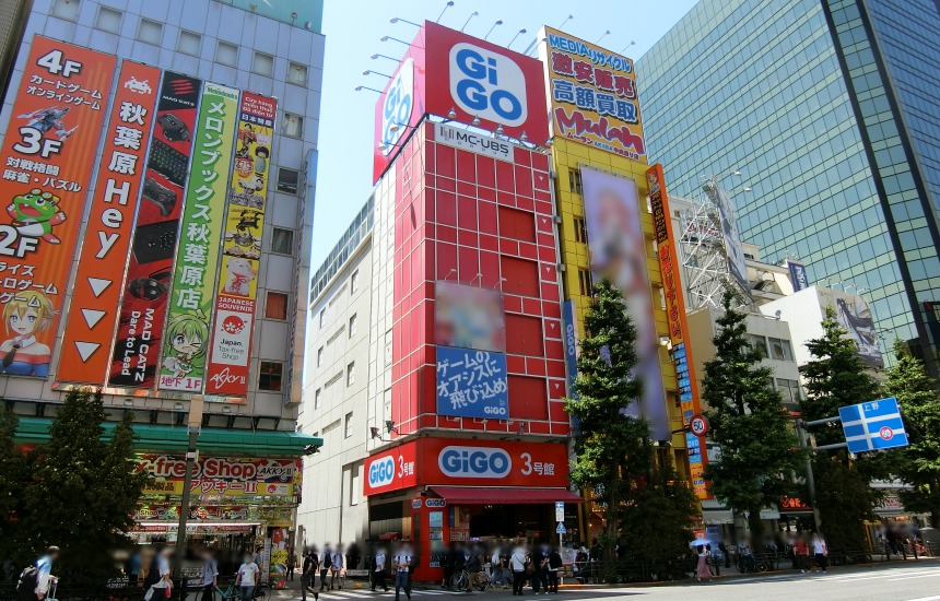 秋葉原必逛｜推薦秋葉原10個逛街購物點、從3C、動漫、公仔、扭蛋、神社通通有、帶你攻略御宅們的購物天堂！ - 好好玩FUNIT 2025