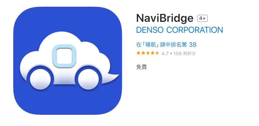 【2025沖繩租車】5分鐘搞懂沖繩自駕！保險、預訂租車必看，orix/times/ots租車比價 - 好好玩FUNIT 2025