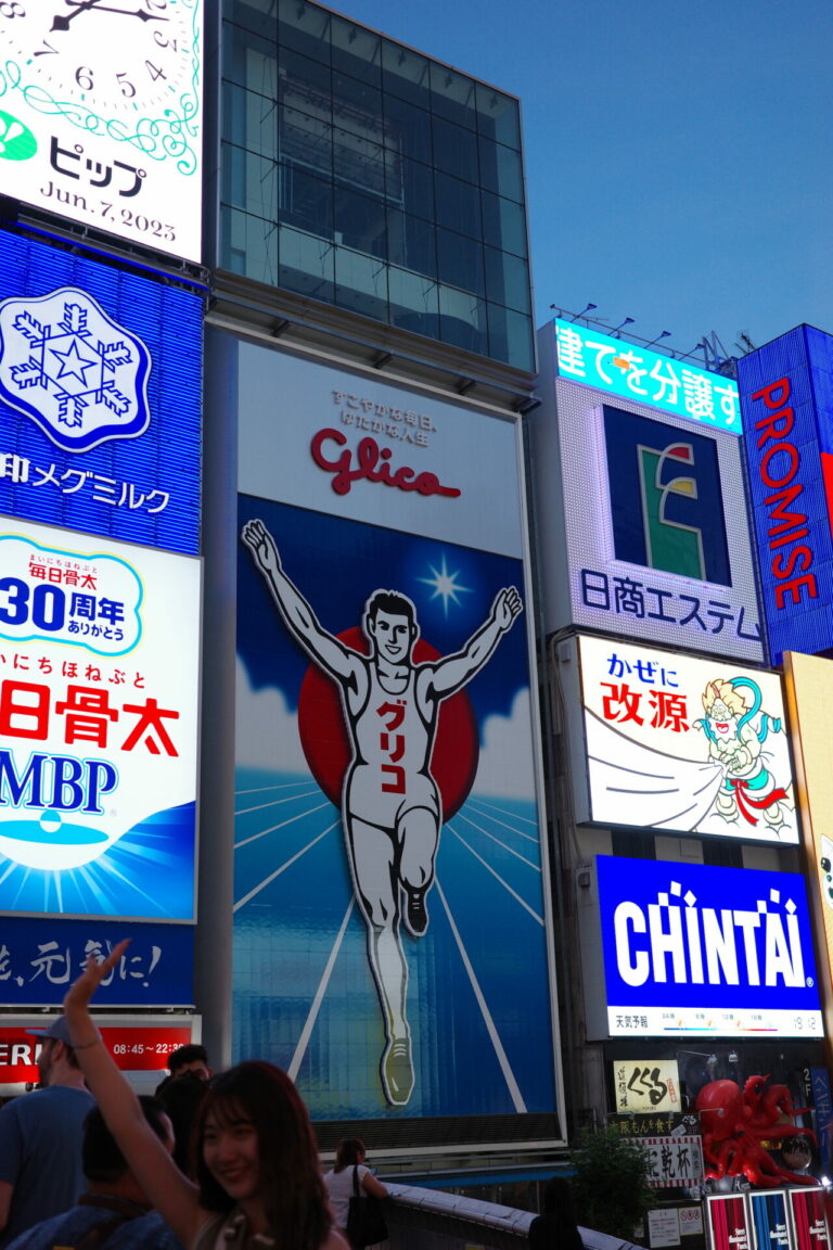 【2025大阪景點推薦】20個大阪自由行必去景點、大阪親子旅遊、一日遊行程這樣玩 - BabyHome親子討論區