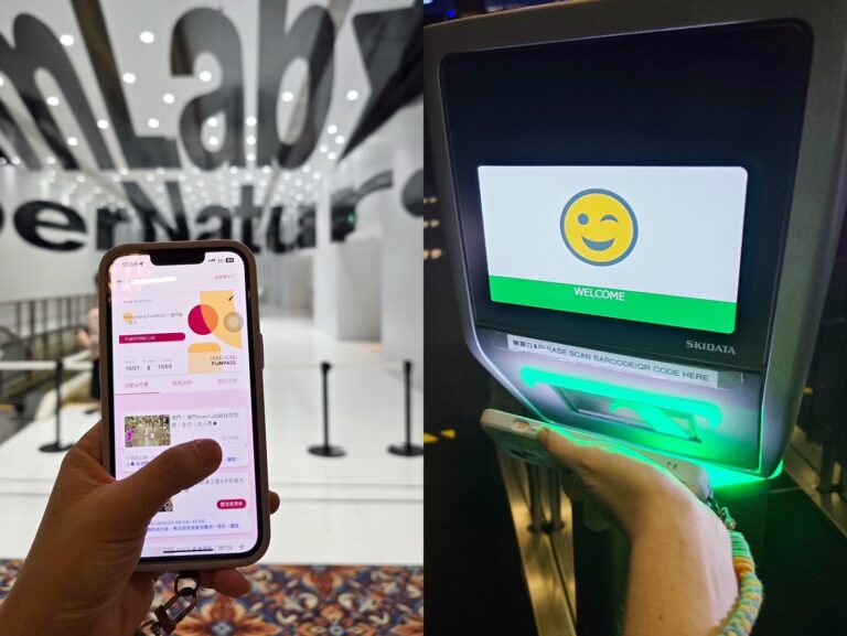 2025 港澳旅遊新玩法！經典香港必玩行程，搭配【香港FunPASS】輕鬆省錢更好玩！ - 好好玩FUNIT