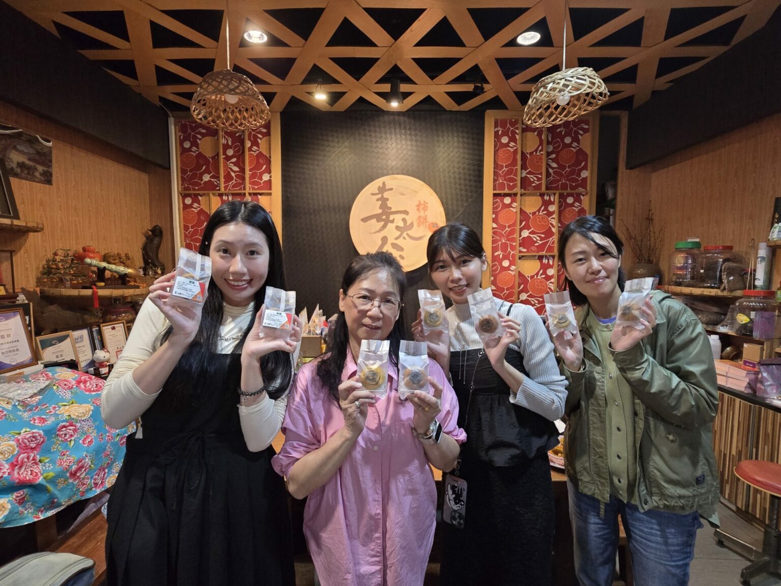 【北埔二日遊】跟著我們一起吃喝玩樂北埔老街，美食/伴手禮/DIY體驗通通有！ - 好好玩FUNIT 2026