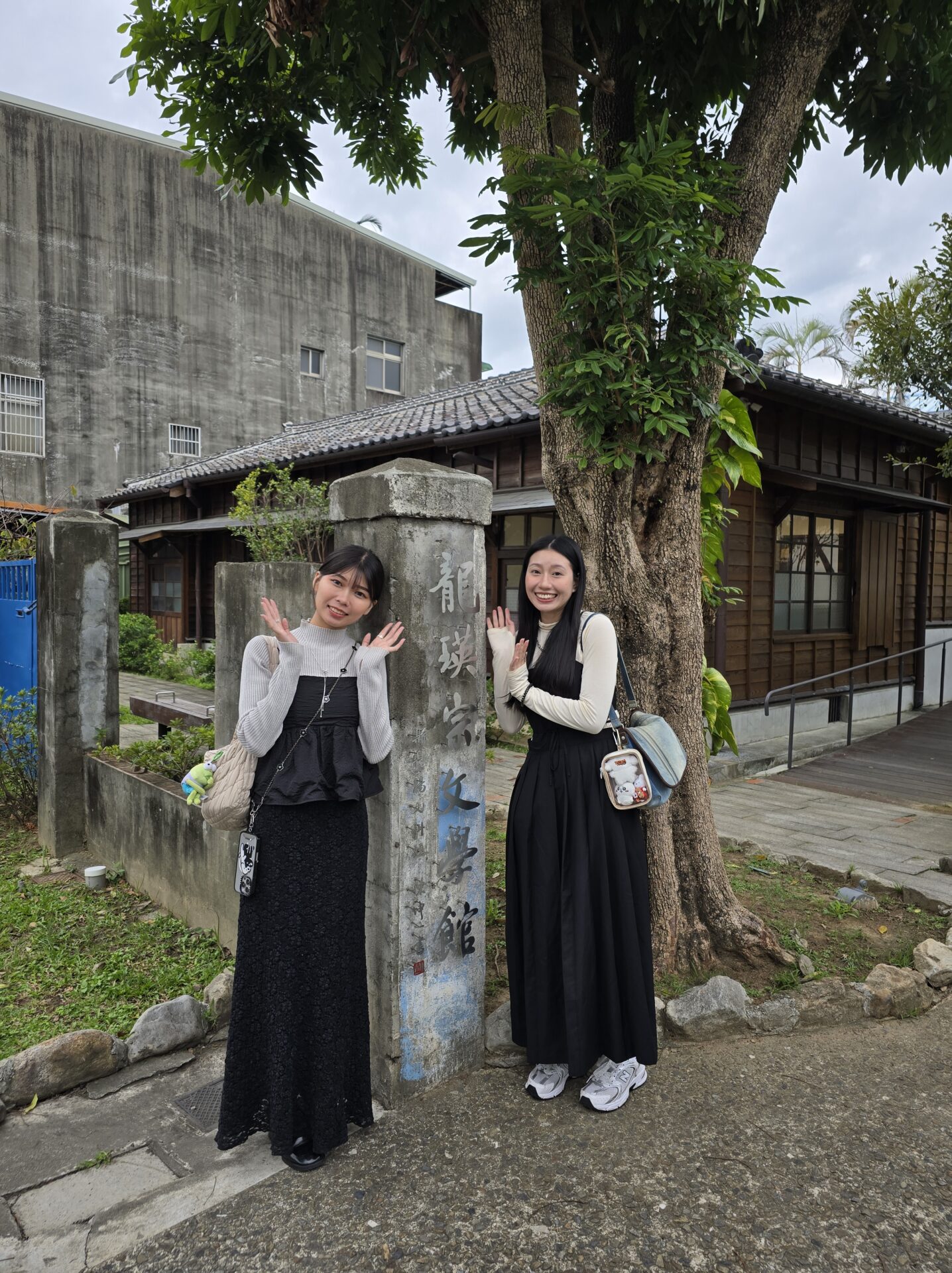 【北埔二日遊】跟著我們一起吃喝玩樂北埔老街，美食/伴手禮/DIY體驗通通有！ - 好好玩FUNIT 2026